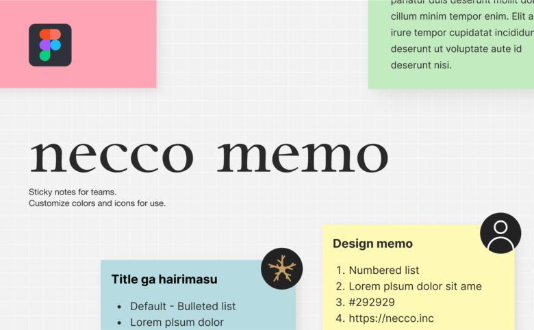 Figmaコミュニティにファイルを公開しました ｜necco memo Sticky notes｜Fuyuna Blog
